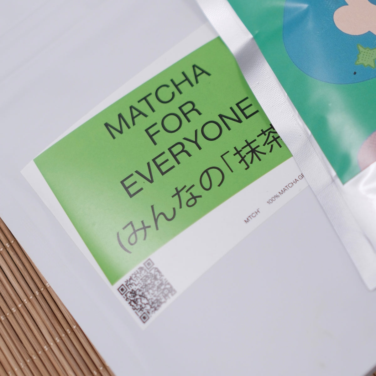 MTCH - Matcha for everyone – Emery’s Corner