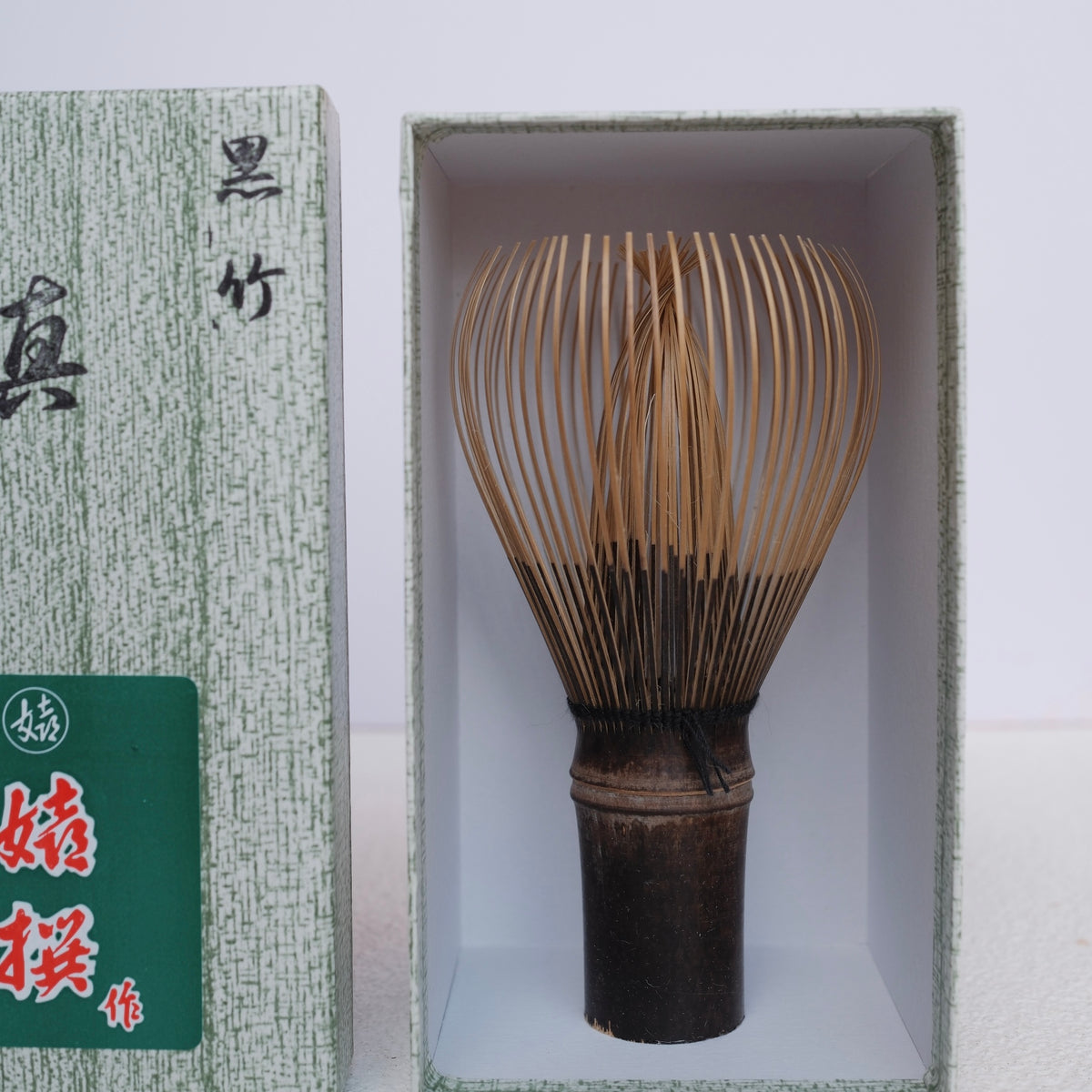 Shin Chasen - Black Bamboo – Emery’s Corner